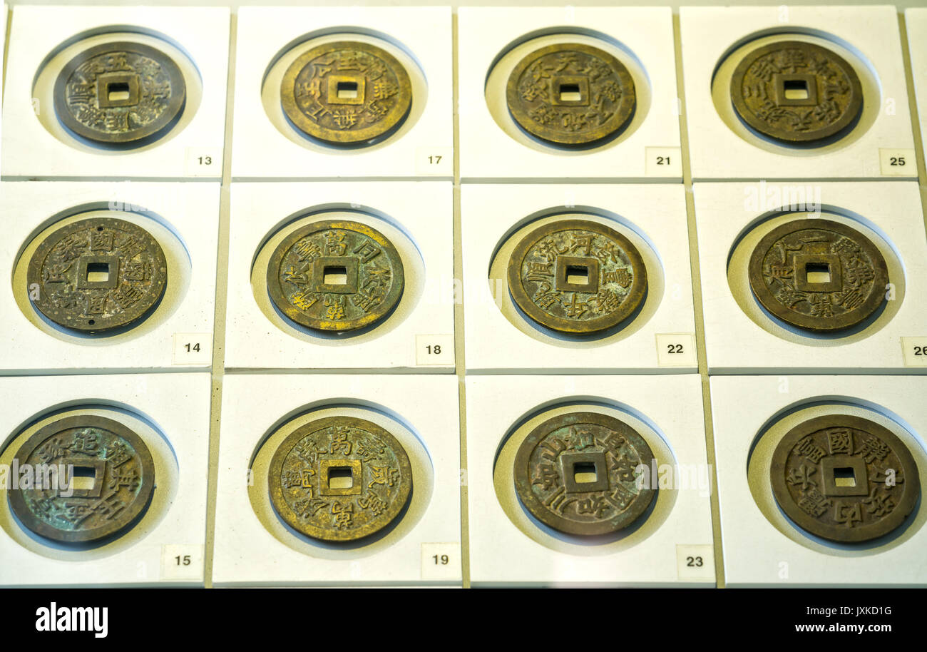 The ancient Chinese coins of the various dynasties in the museum are ...