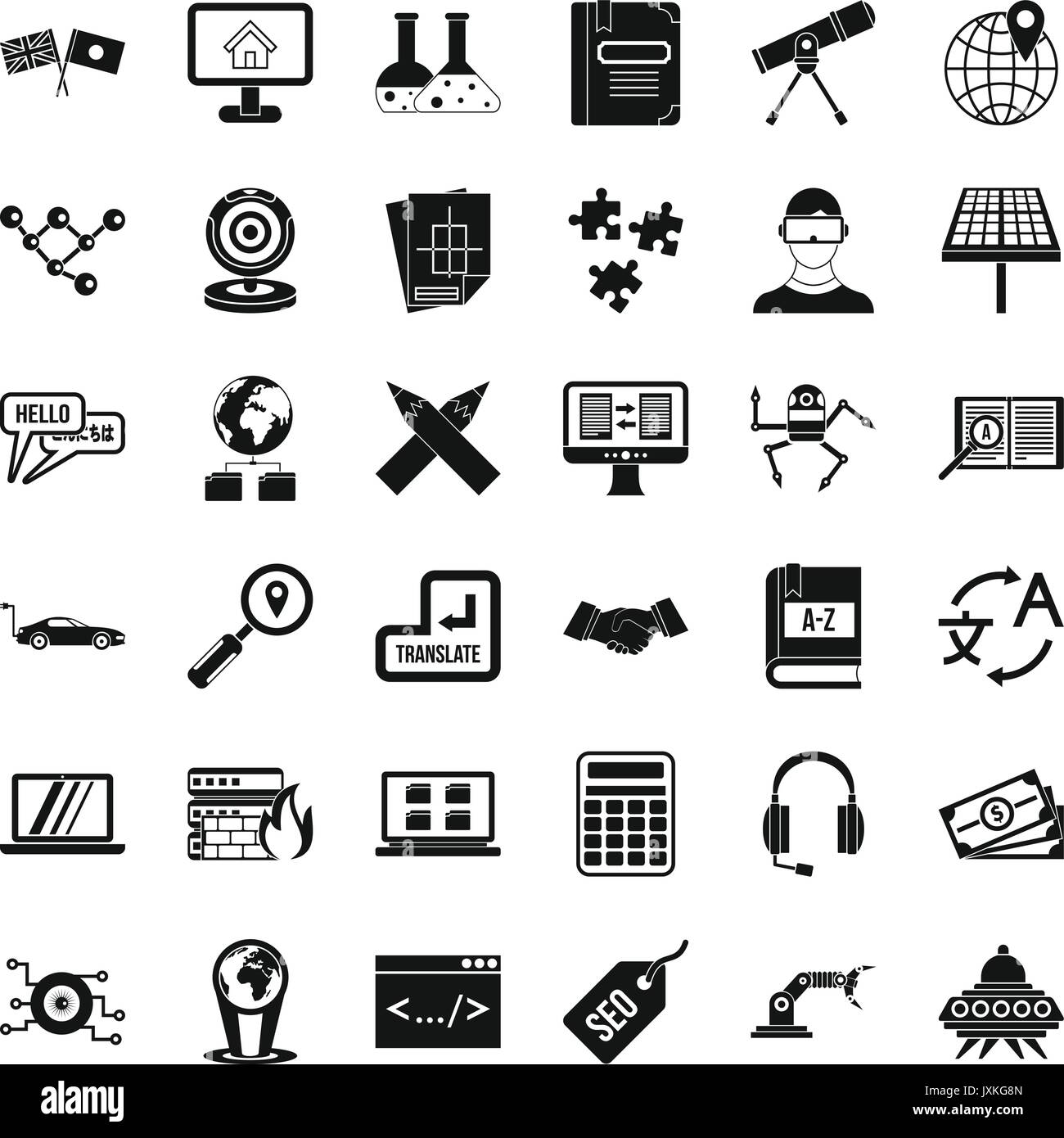 Education technology icons set, simple style Stock Vector Image & Art ...