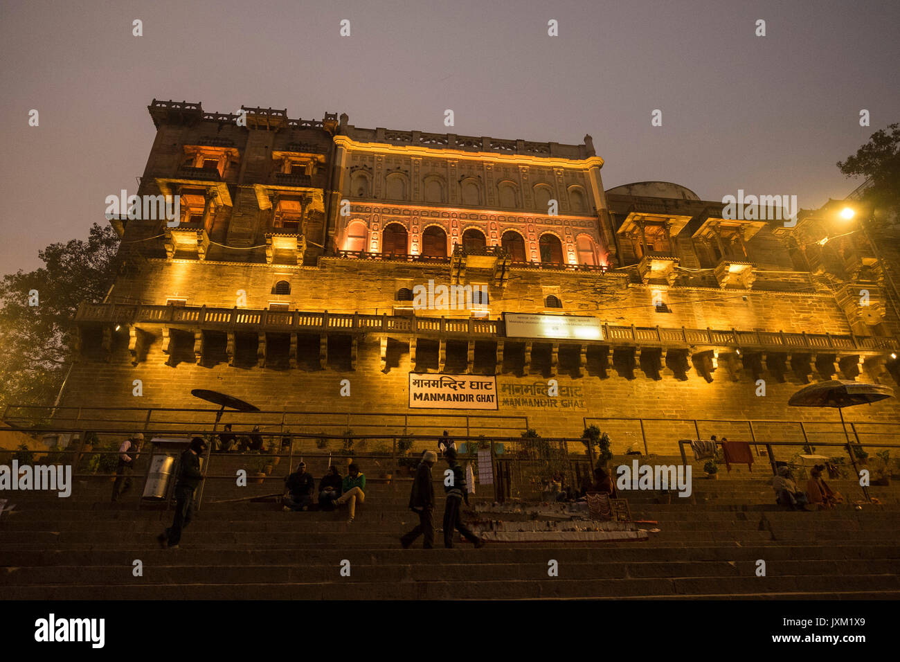 Varanasi landscape hi-res stock photography and images - Alamy