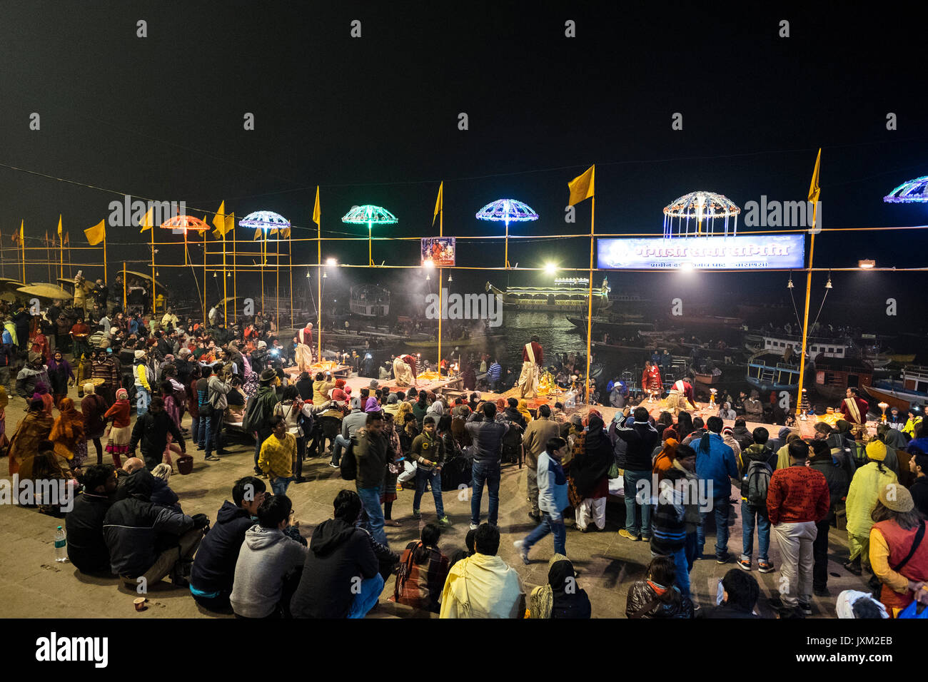 India, Varanasi, local festival Stock Photo - Alamy