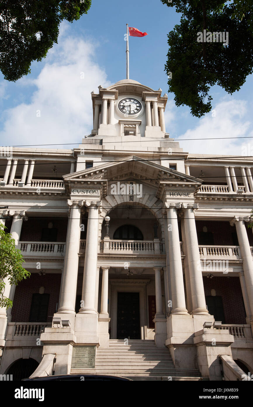 Customs building of Guangzhou City,Guangdong Province,China Stock Photo ...