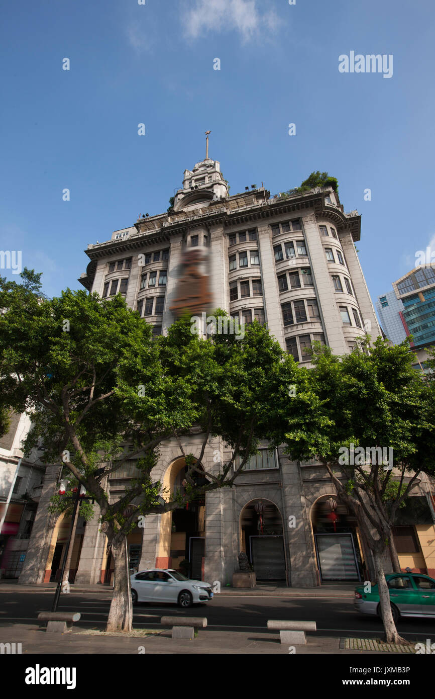 Customs building of Guangzhou City,Guangdong Province,China Stock Photo ...
