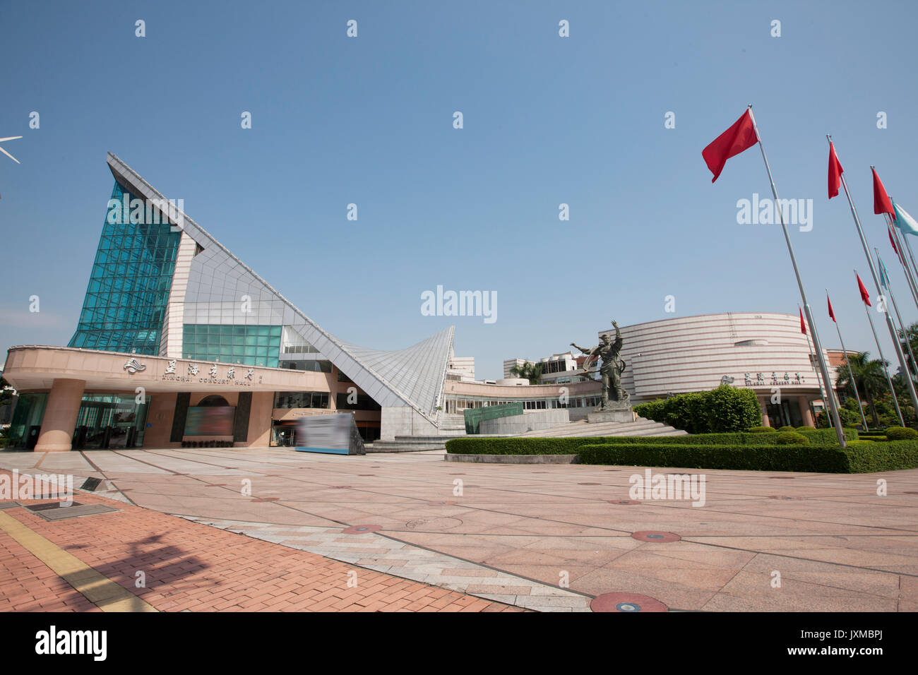 Xinghai guangzhou hi-res stock photography and images - Alamy
