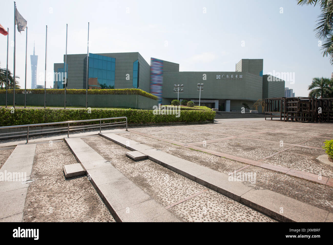 Utility hall hi-res stock photography and images - Alamy