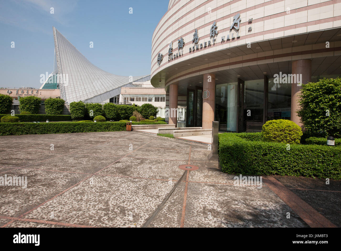 Xinghai guangzhou hi-res stock photography and images - Alamy