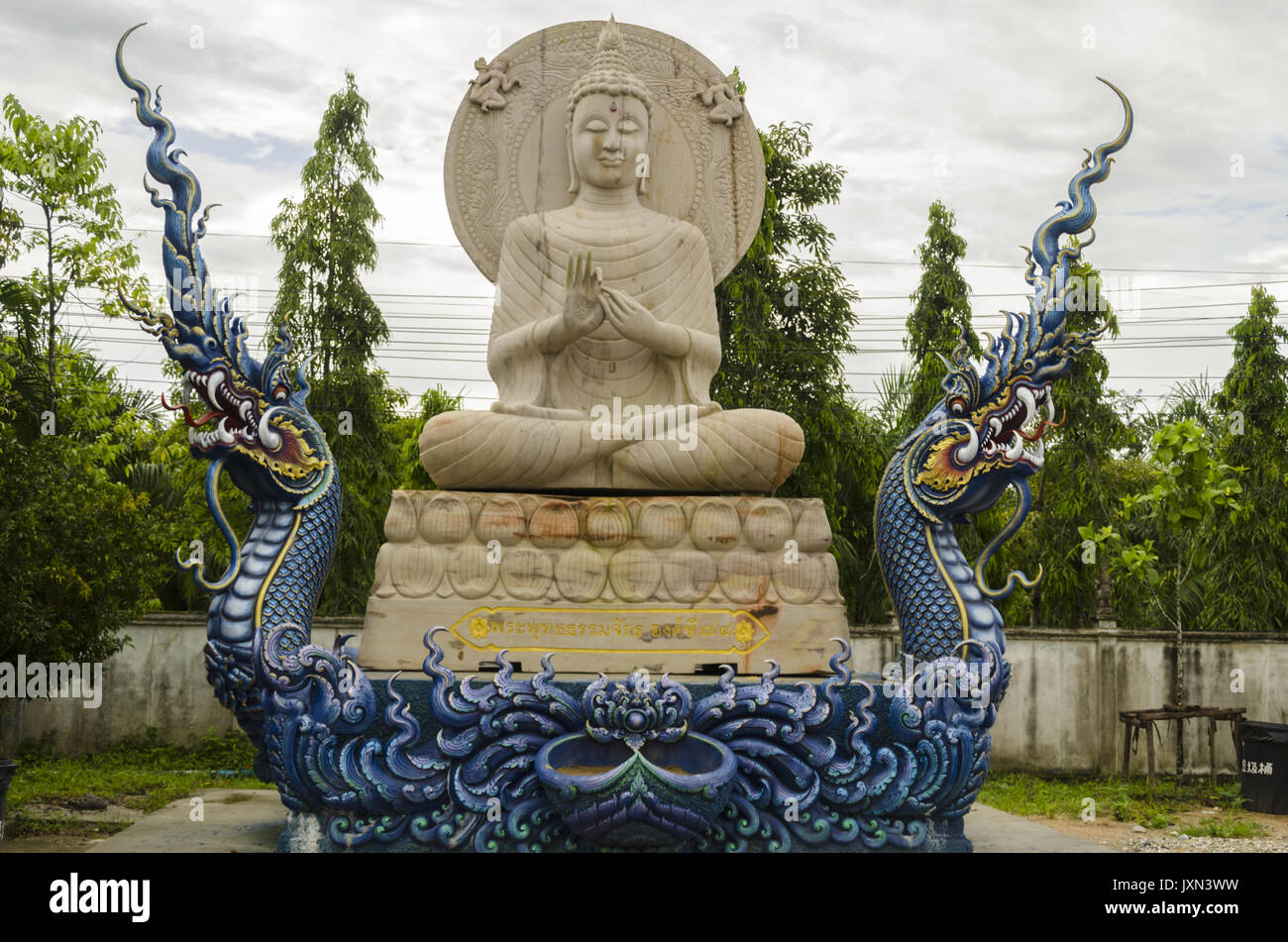 Wat Rong Sear Tean, Blue Temple, Chiang Rai, Thailand Stock Photo - Alamy