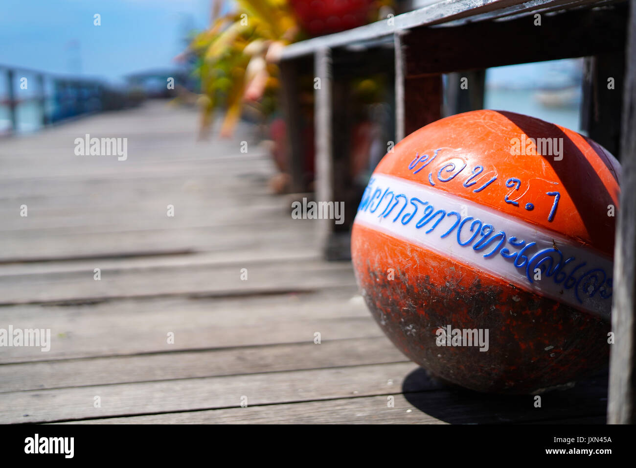 Yellow life ring Stock Photo - Alamy
