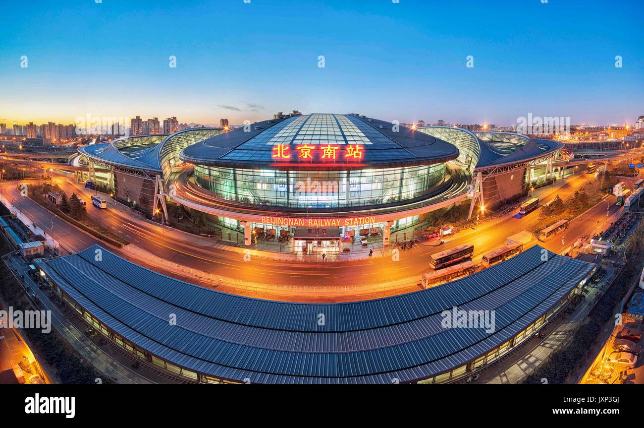 South railway station hi-res stock photography and images - Alamy