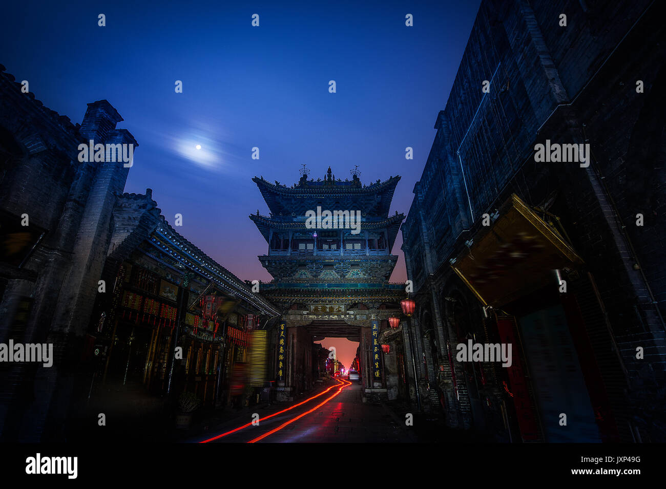 Pingyao view hi-res stock photography and images - Alamy