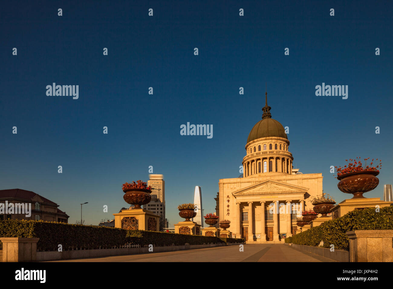 Jianshe Road building,Heping District,Tianjin,China Stock Photo - Alamy