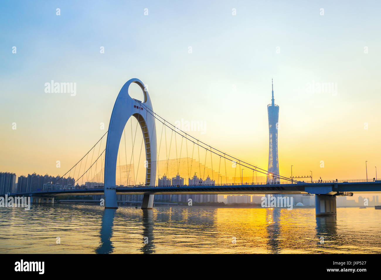 Liede Bridge of Guangdong City,Guangzhou Province,China Stock Photo - Alamy