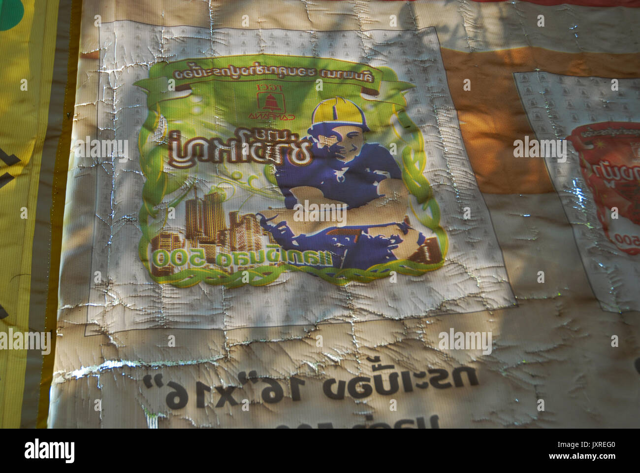 Colorful colourful advertising boards hi-res stock photography and ...