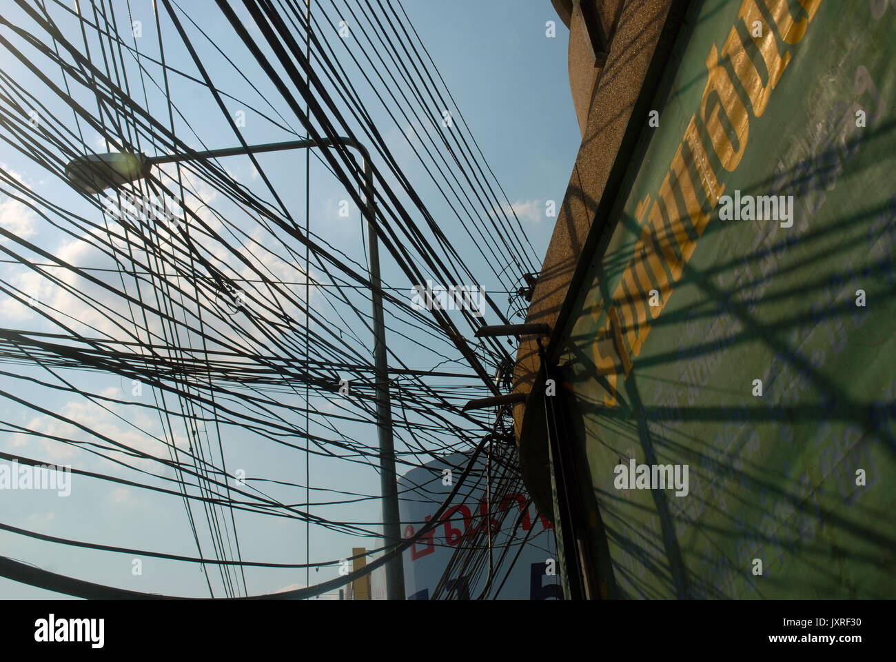 Cable wires ripped hi-res stock photography and images - Alamy