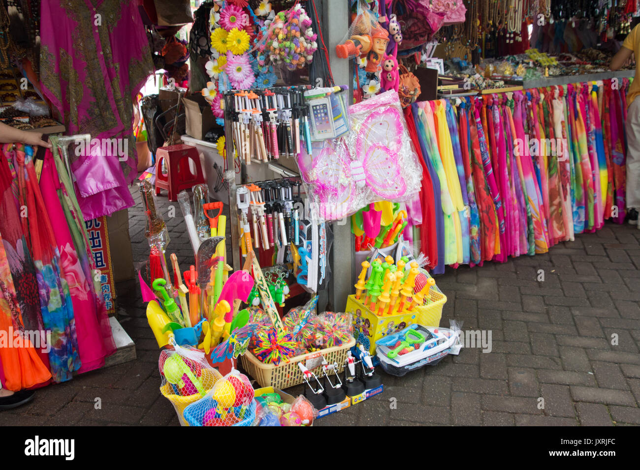 Tourist shops in china Stock Photo - Alamy