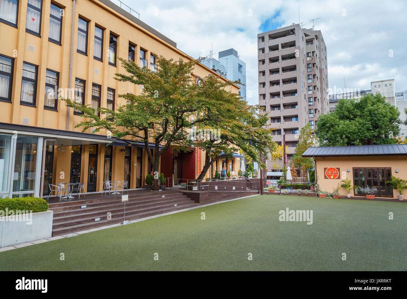 KYOTO, JAPAN - OCTOBER 23: International Manga Museum in Kyoto, Japan ...