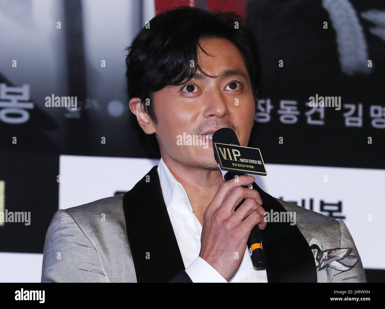 S. Korean actor Jang Dong-gun South Korean actor Jang Dong-gun, who ...