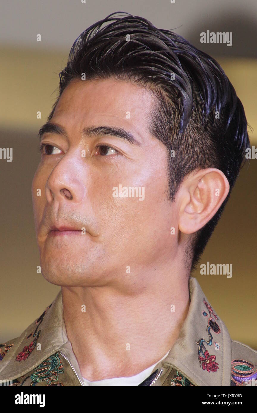 Shanghai, Shanghai, China. 16th Aug, 2017. Shanghai, CHINA-16th August ...