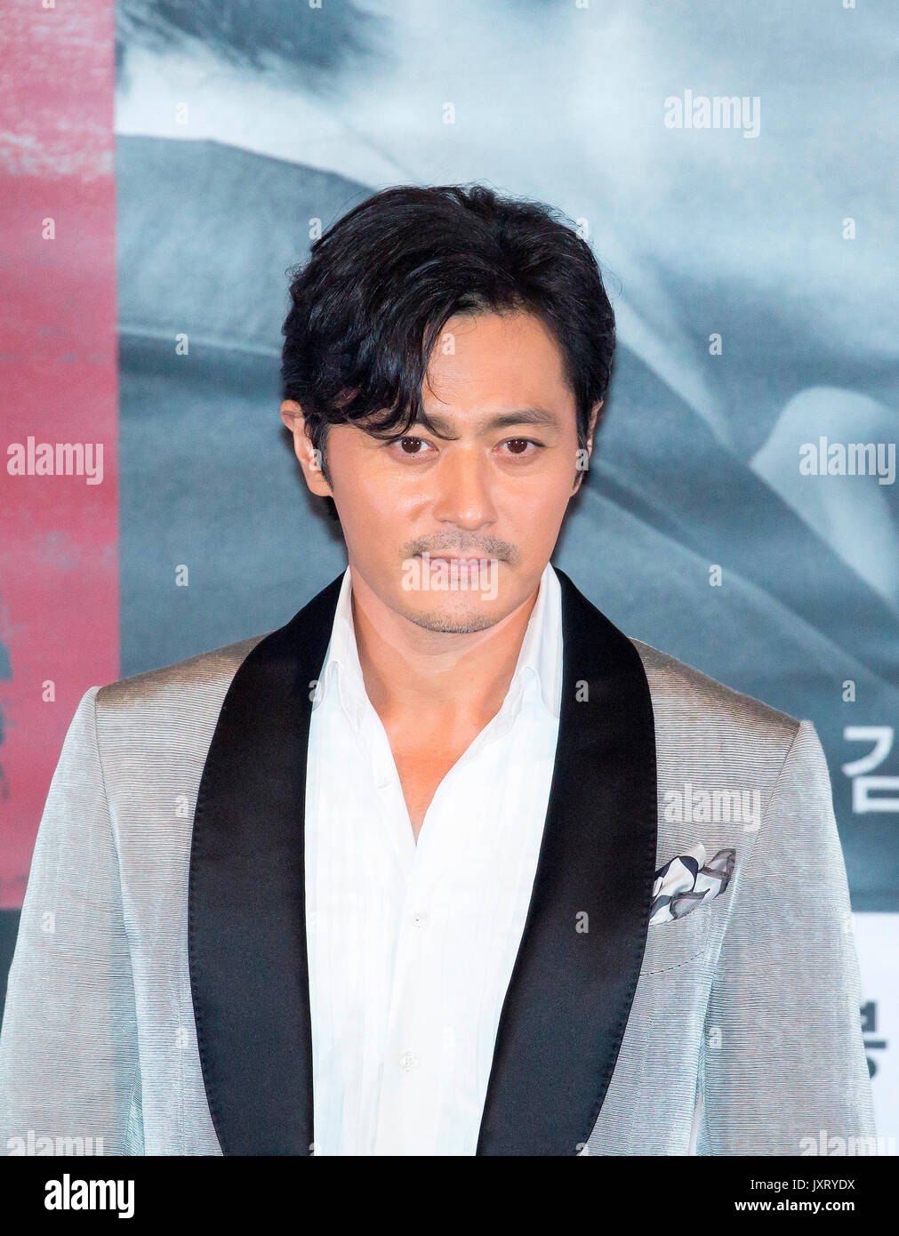 Jang Dong-gun, Aug 16, 2017 : South Korean actor Jang Dong-gun attends ...