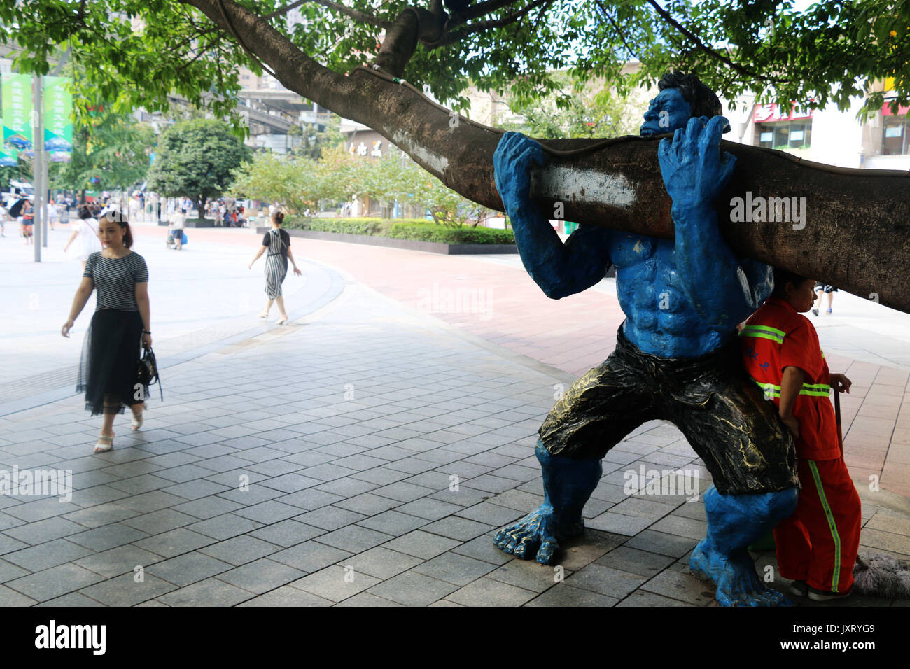 Chongqin, Chongqin, China. 17th Aug, 2017. Chongqing, CHINA-16th August ...