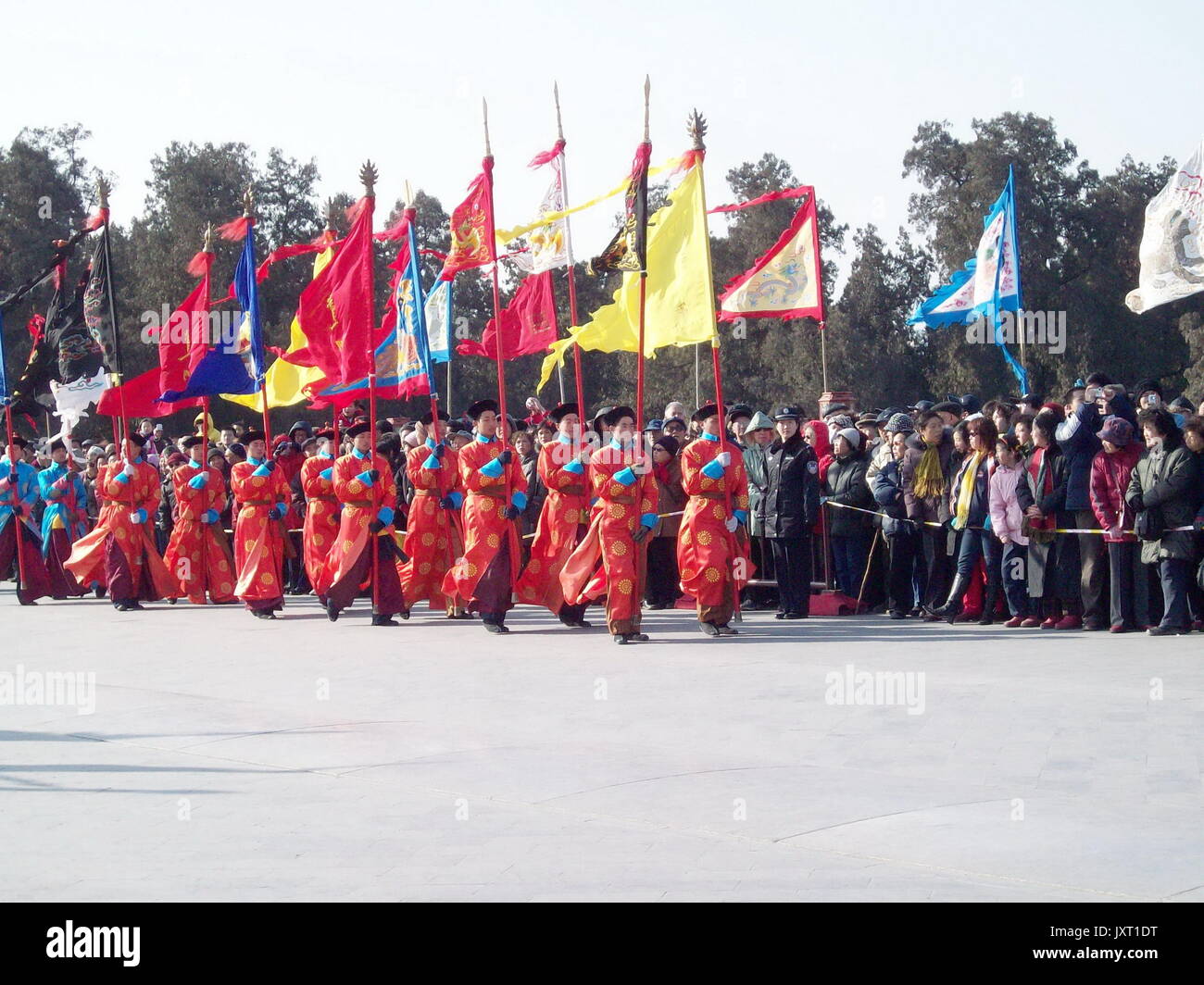 Beijing, China. 17th August, 2017. The traditional heaven worshiping ...