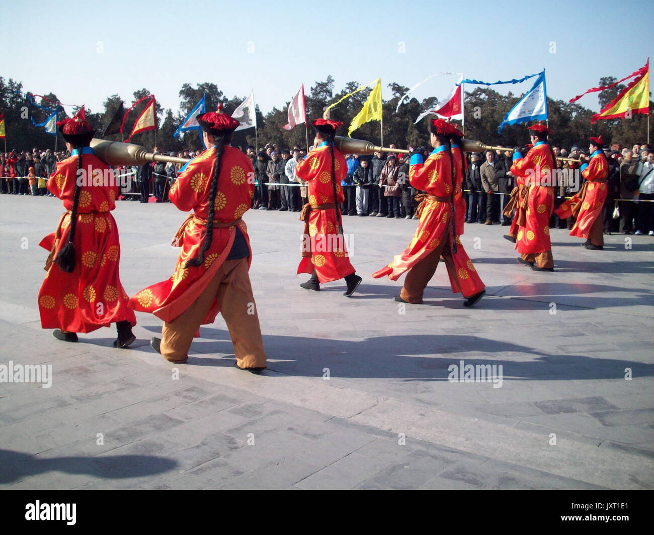 Beijing, China. 17th August, 2017. The traditional heaven worshiping ...