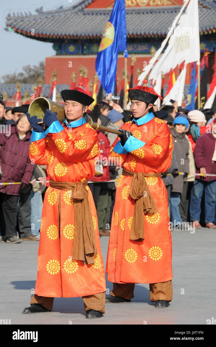 Beijing, China. 17th August, 2017. The traditional heaven worshiping ...