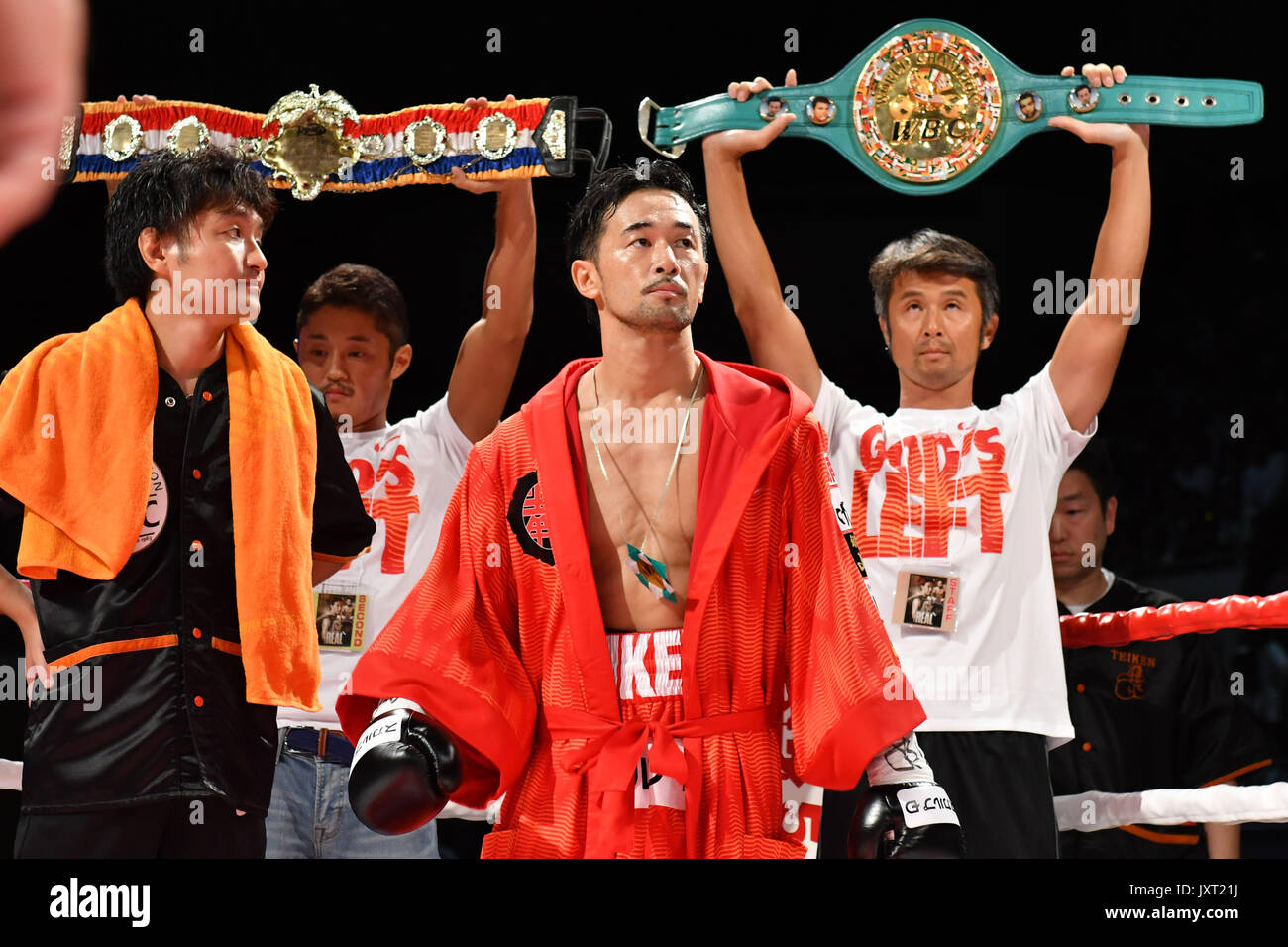 Kyoto, Japan. 15th Aug, 2017. Shinsuke Yamanaka (JPN), Shin Yamato ...
