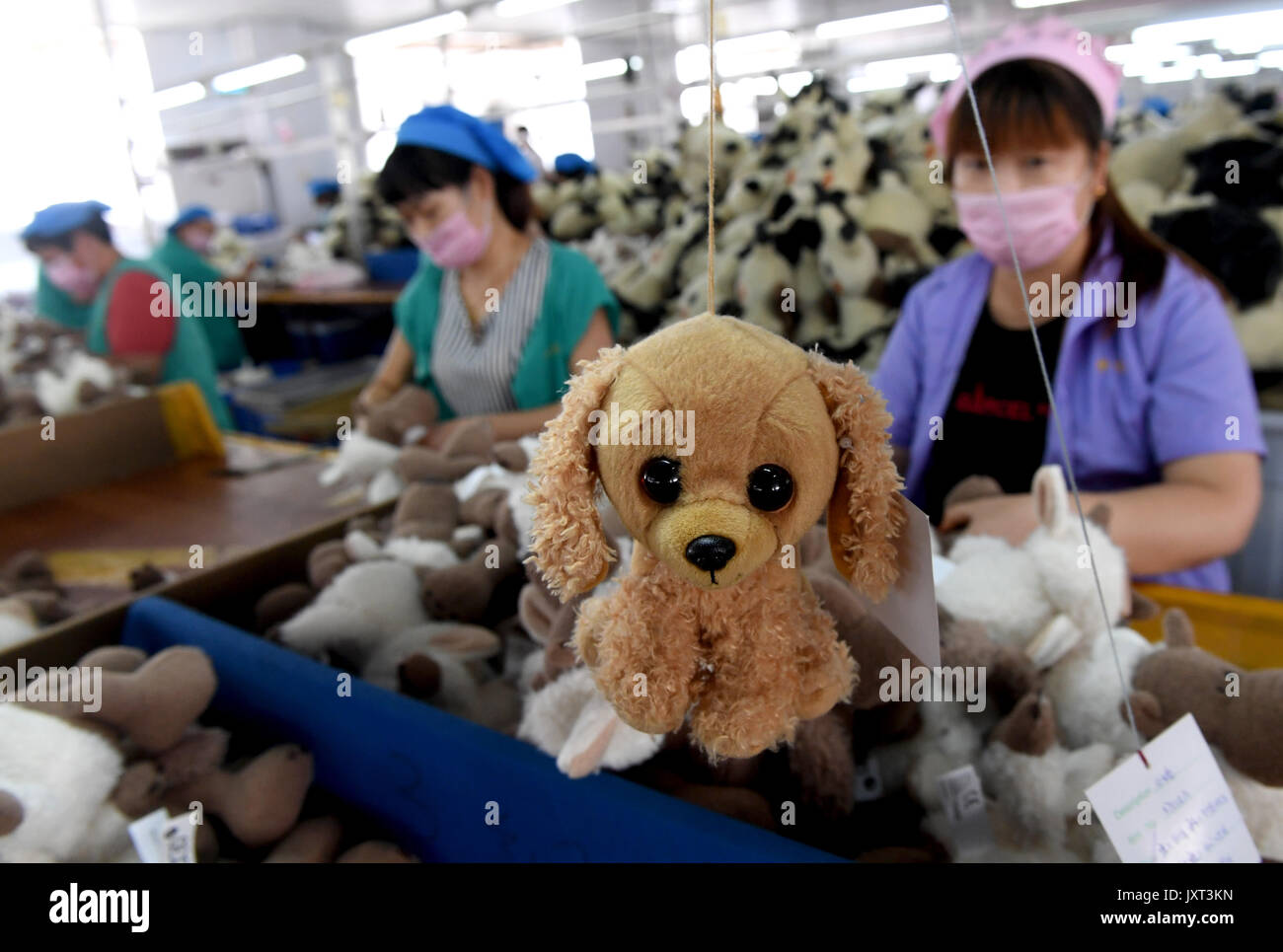 Toy production line hi-res stock photography and images - Alamy