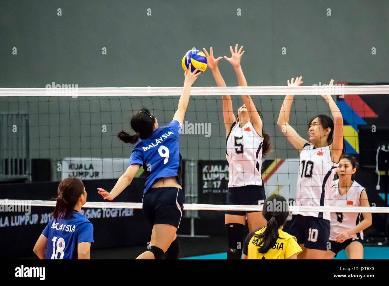 Vollyball hi-res stock photography and images - Alamy