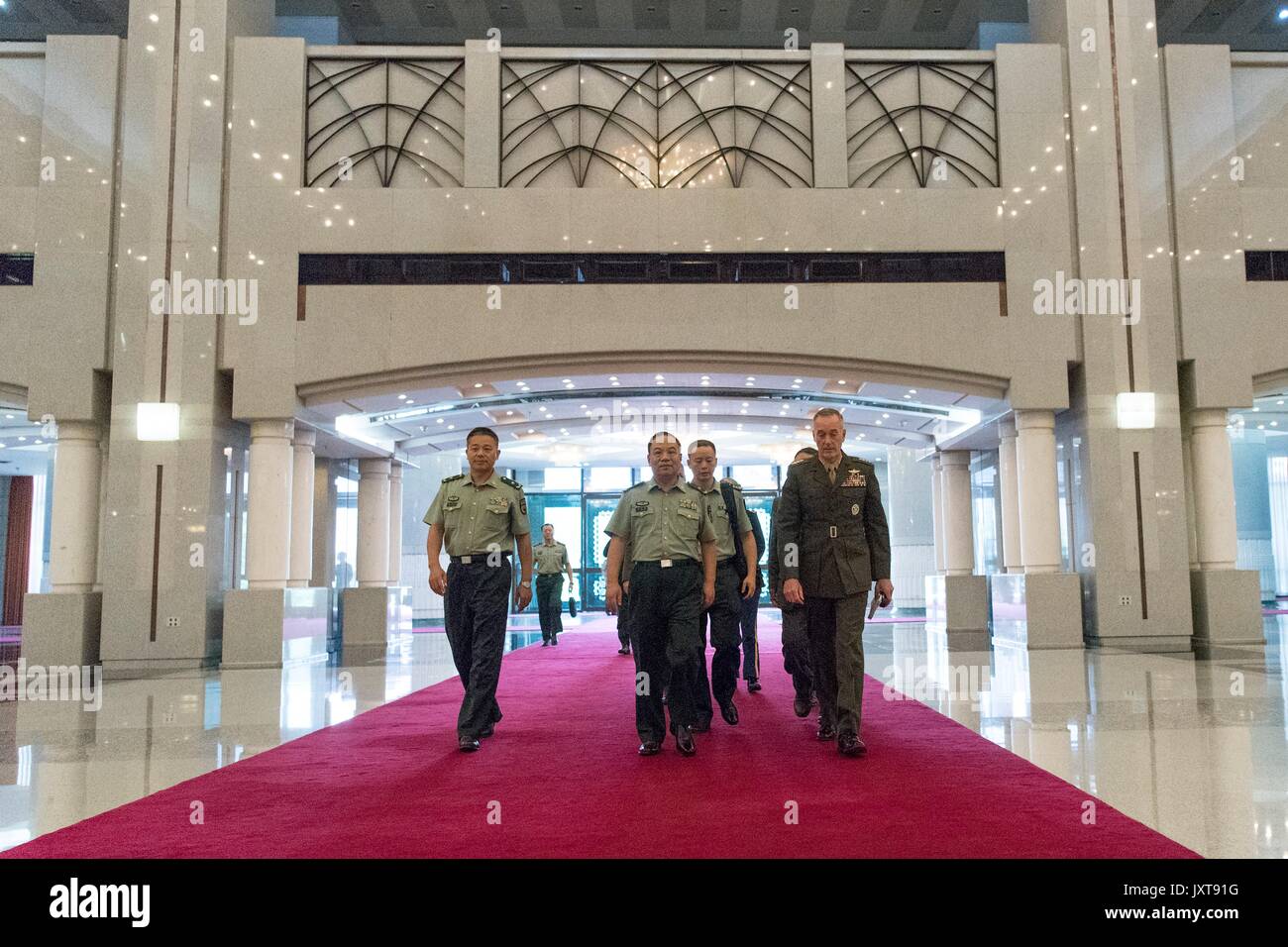 Pla peoples liberation army officers hi-res stock photography and ...