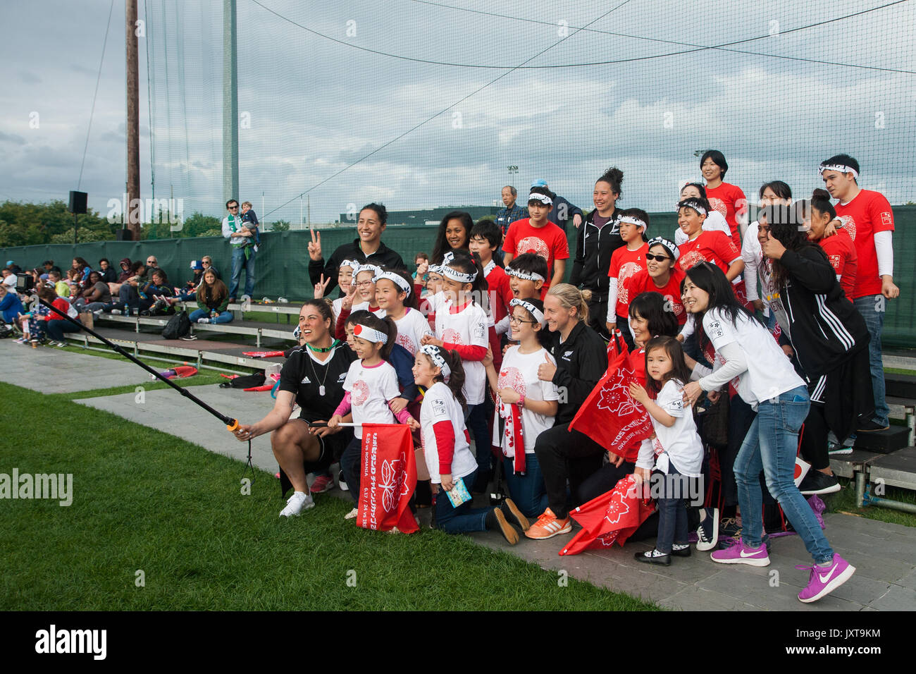 Japanese rugby fans hi-res stock photography and images - Alamy