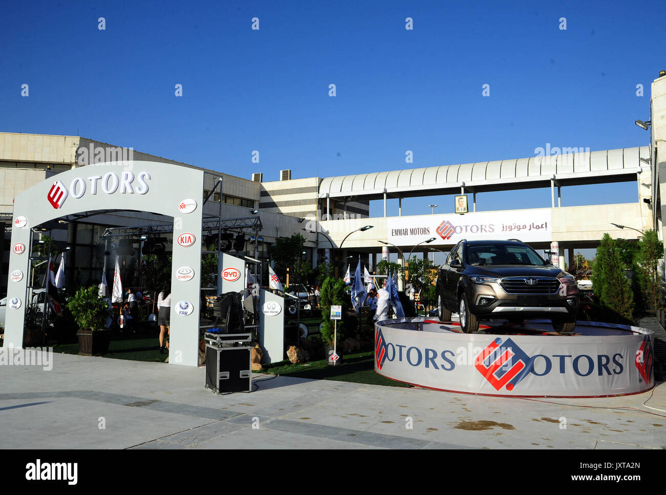 Damascus, Syria. 17th Aug, 2017. Cars' section is seen at the Damascus ...