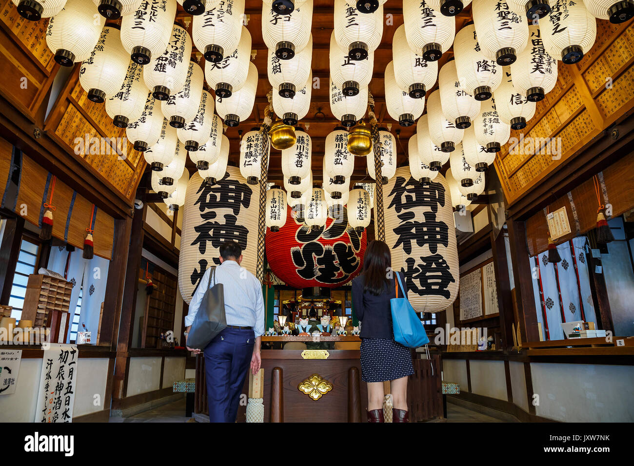 Sumiyoshi Grand Temple High Resolution Stock Photography and Images - Alamy