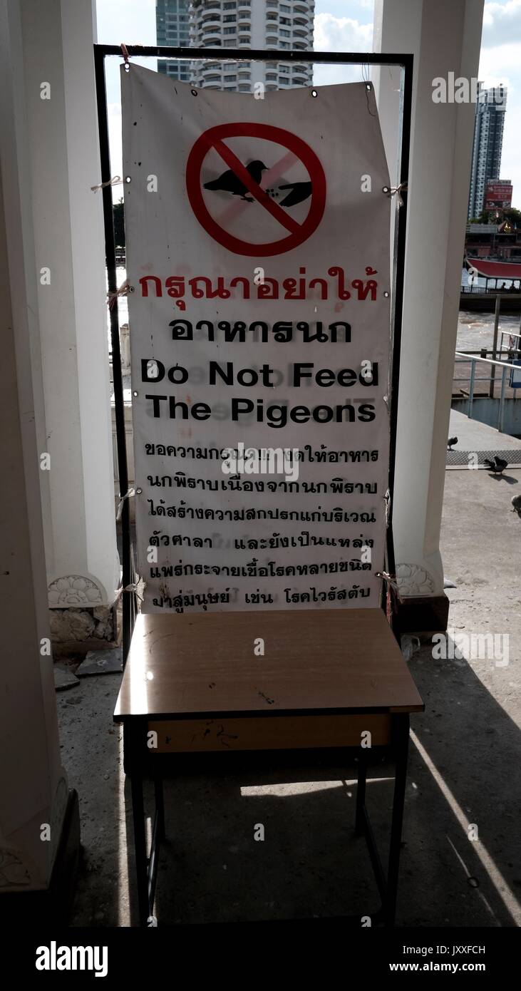 Signs on Pier Chao Phraya River Bangkok Thailand South East Asia Stock ...