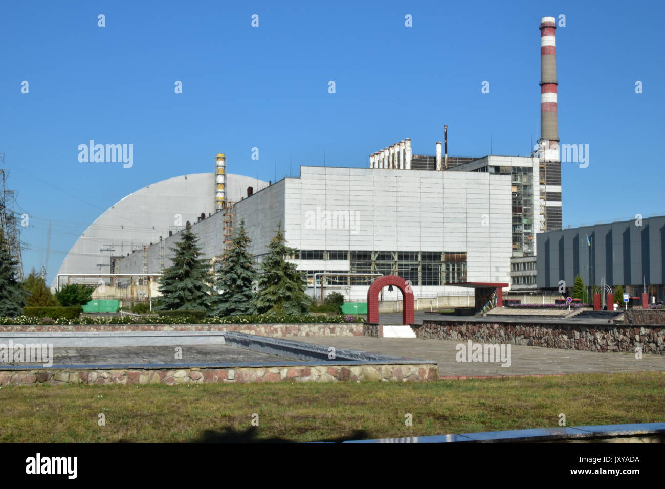Chernobyl reactor tower hi-res stock photography and images - Alamy