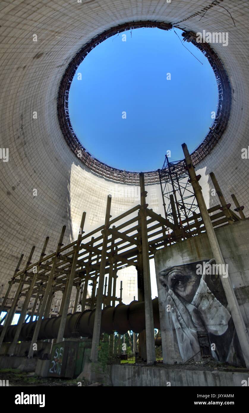Cooling tower chernobyl nuclear hi-res stock photography and images - Alamy