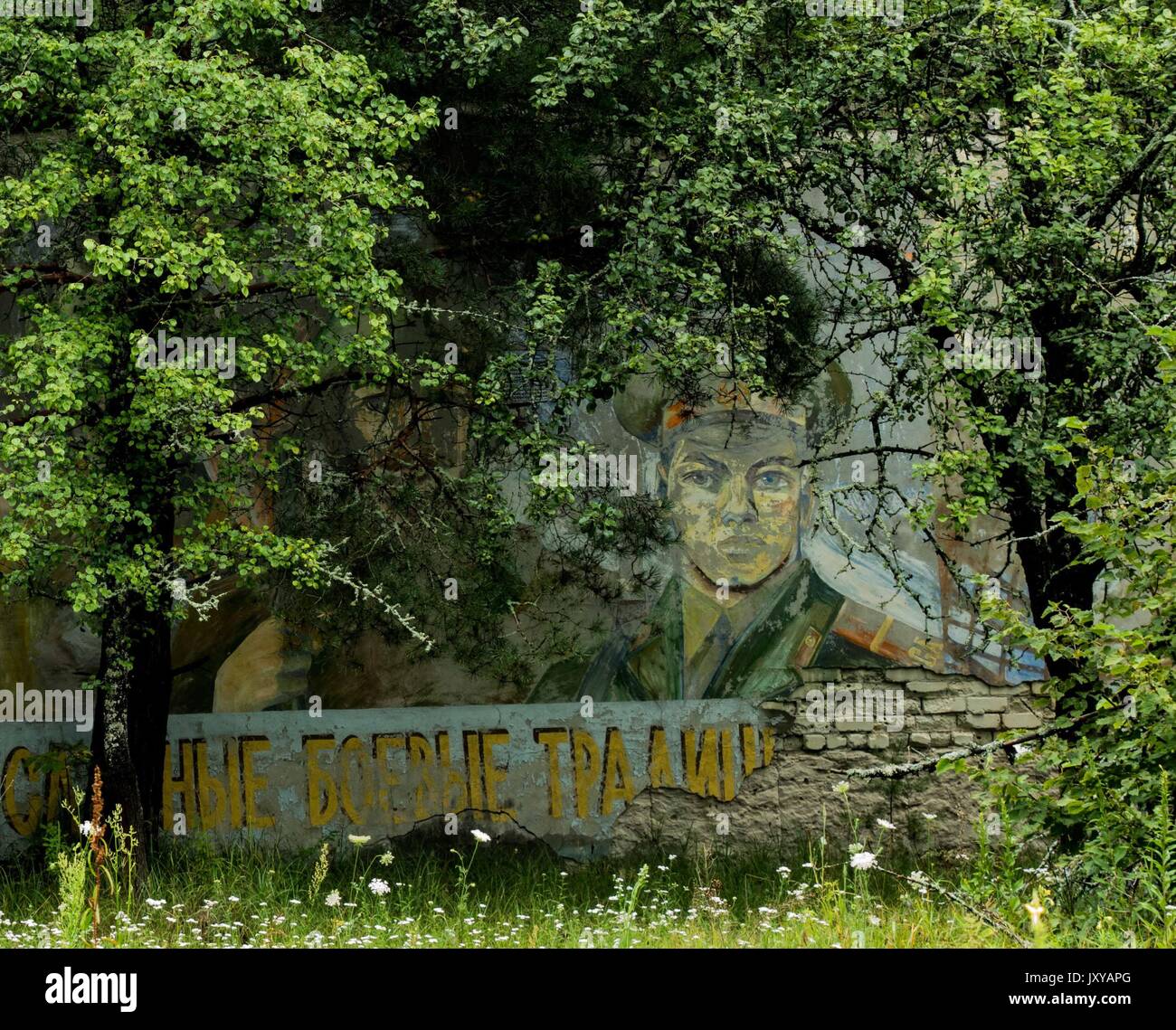 Cold War Duga RADAR Station Chernobyl Stock Photo - Alamy