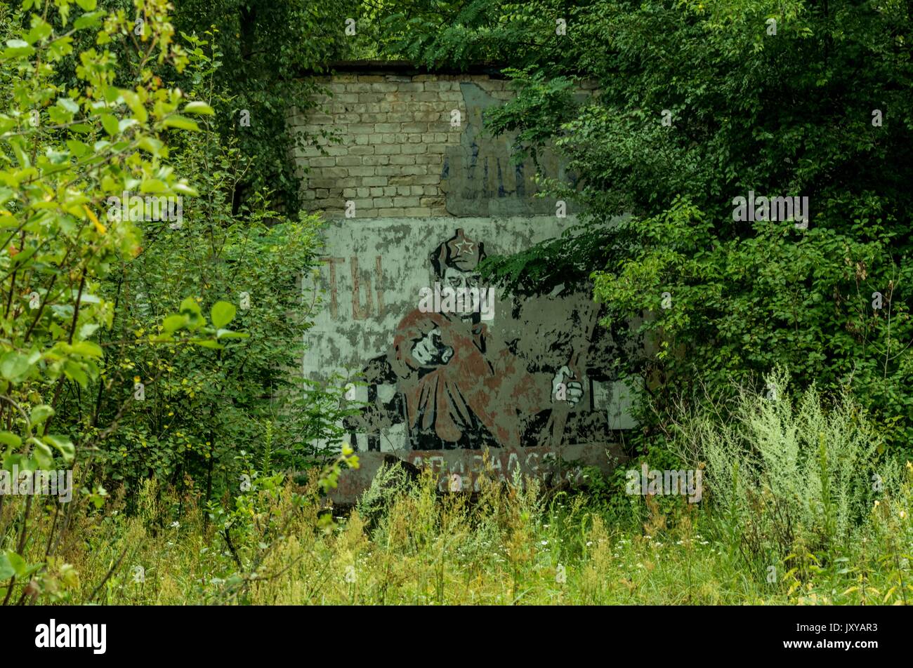 Cold War Duga RADAR Station Chernobyl Stock Photo - Alamy