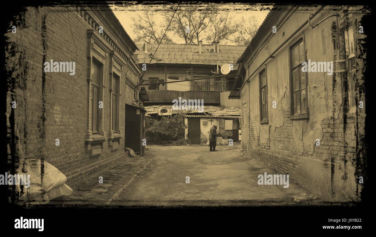 Slums in Zaporizhzhia old town Stock Photo - Alamy