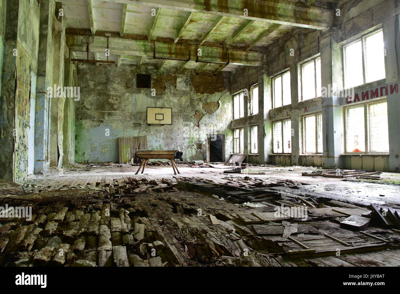 Abandoned School & Nursery Chernobyl Nuclear Exclusion Zone Stock Photo ...