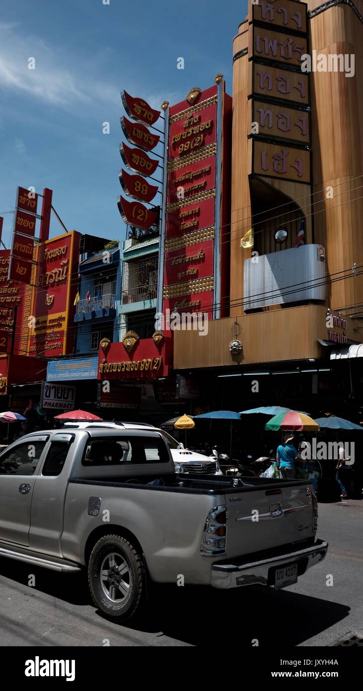 Yaowarat buildings hi-res stock photography and images - Alamy