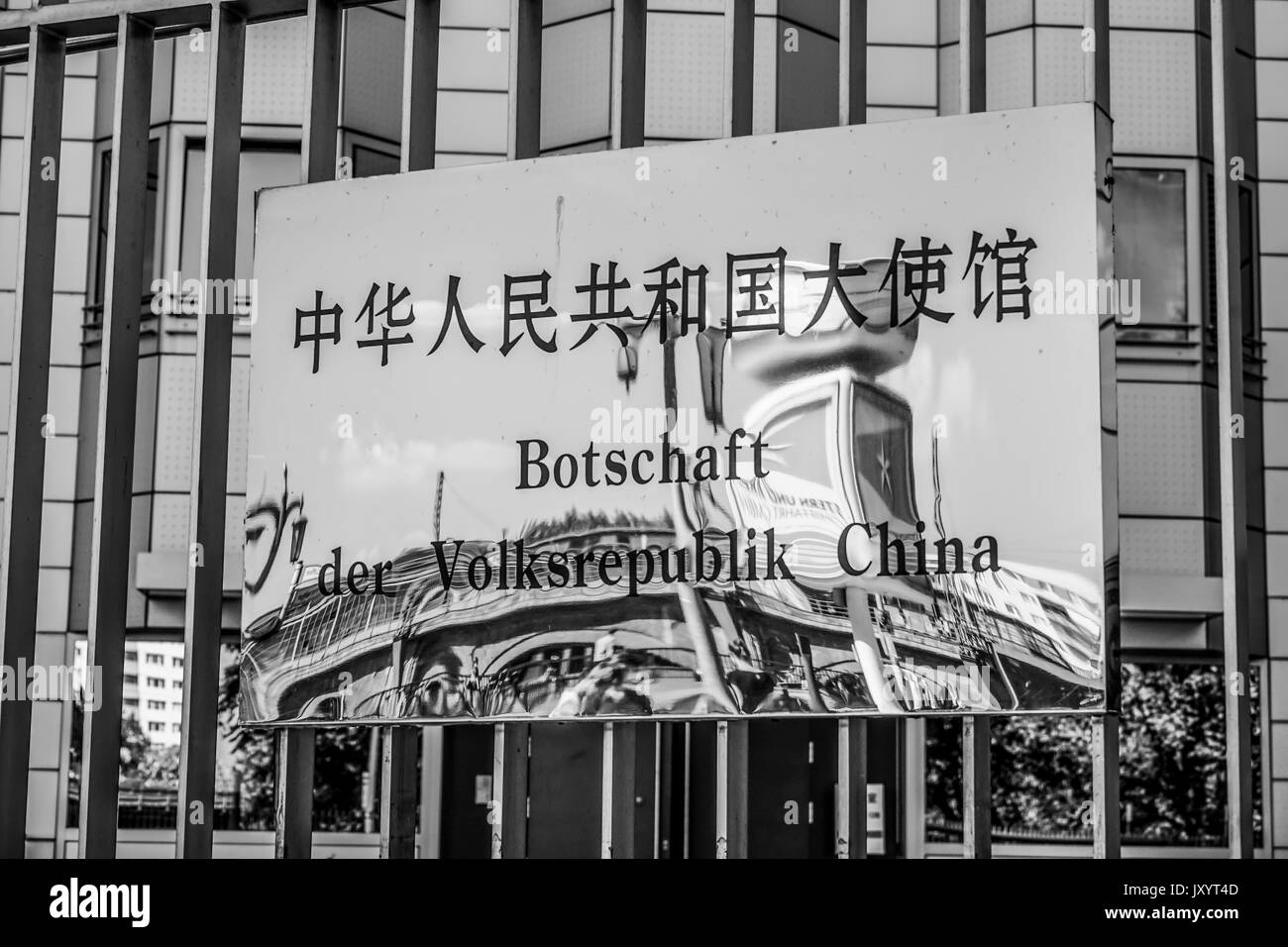 Main entrance embassy republic hi-res stock photography and images - Alamy