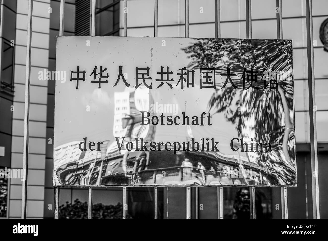 Main entrance embassy republic hi-res stock photography and images - Alamy