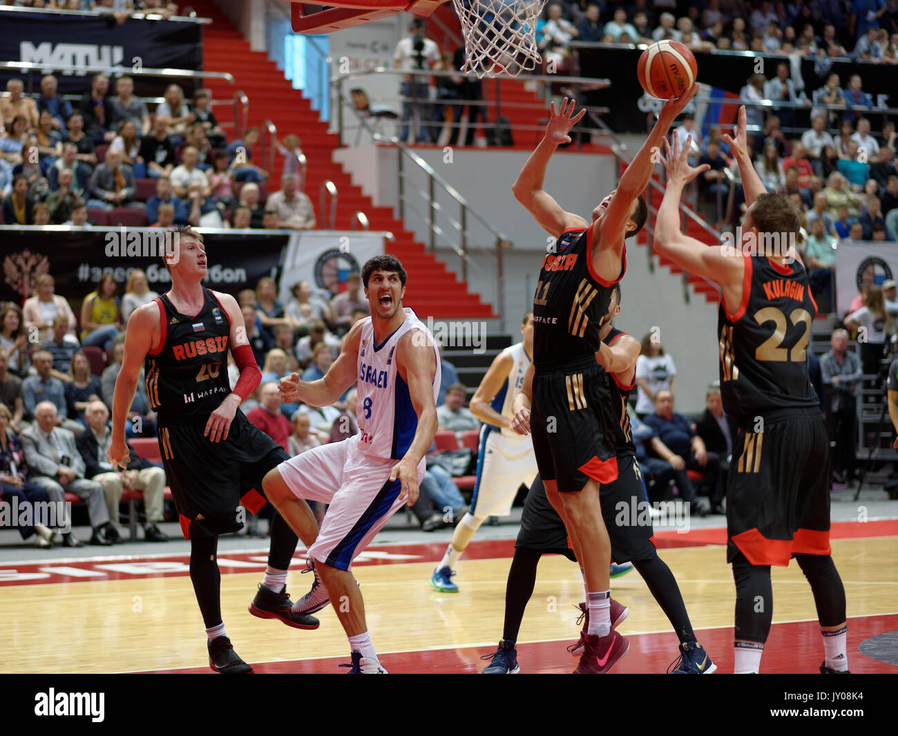 Russia basketball national team hi-res stock photography and images - Alamy