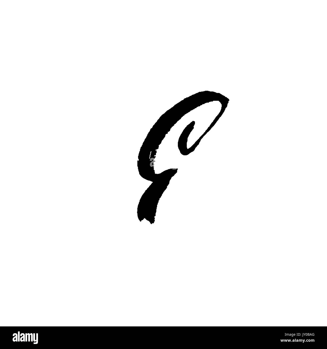Letter E. Handwritten by dry brush. Rough strokes font. Vector ...