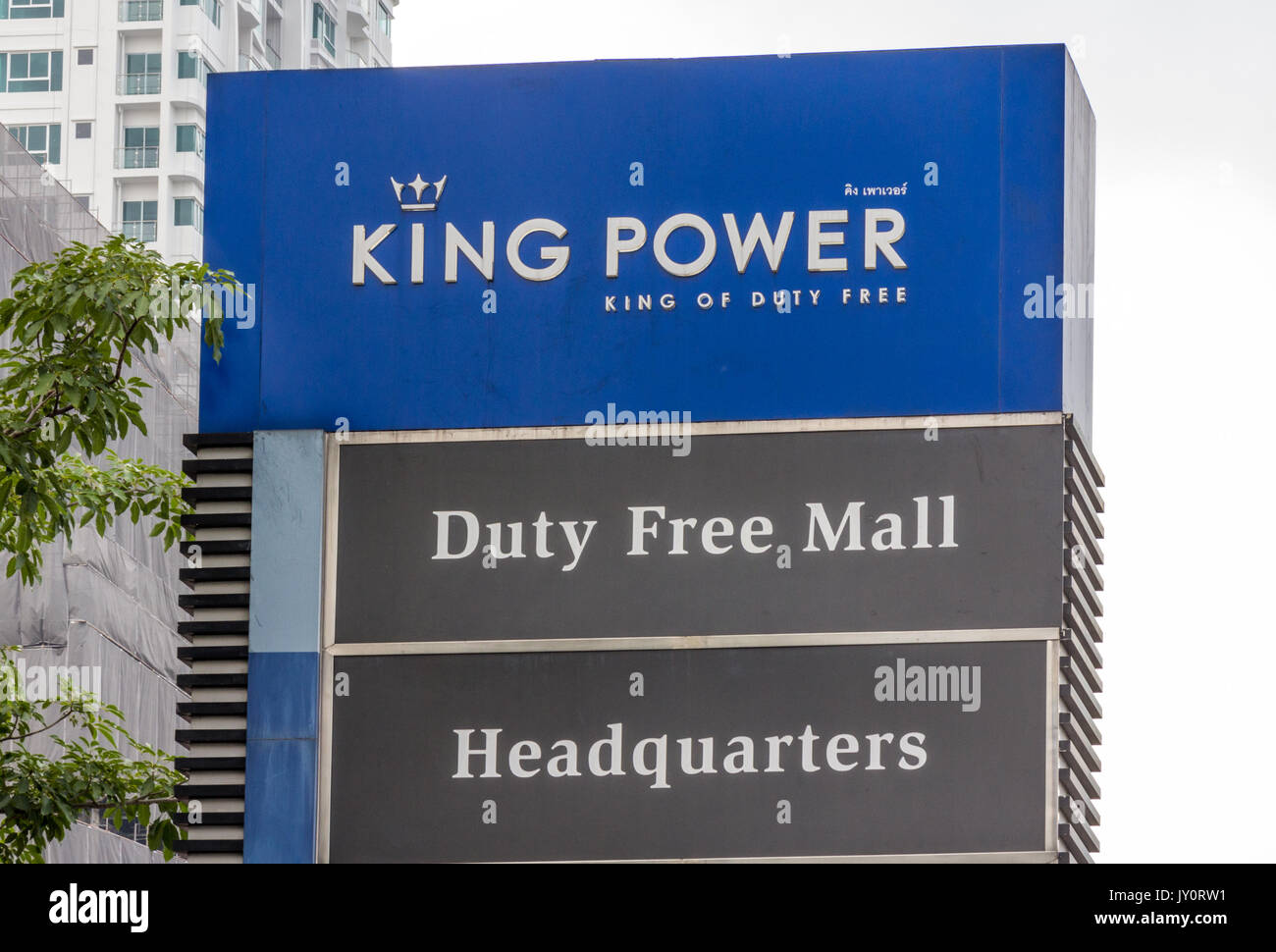 Sign for King Power duty free mall and headquarters, Bangkok, Thailand ...