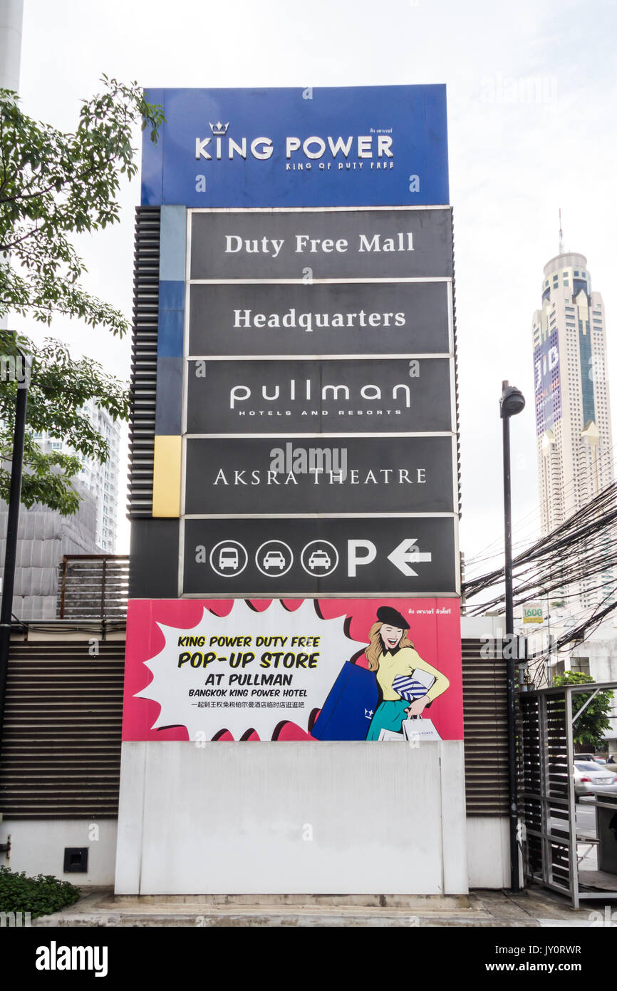 Sign for King Power duty free mall and headquarters, Bangkok, Thailand ...