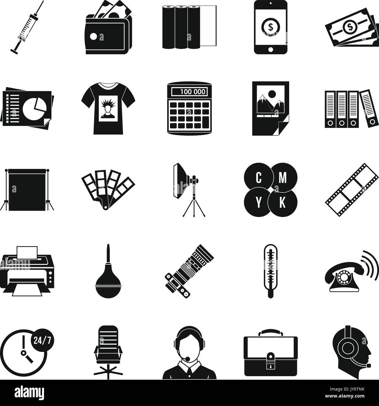 Shopping mall police Stock Vector Images - Alamy