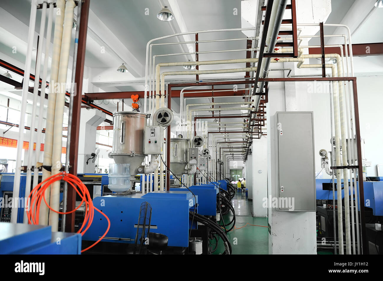 Cmc machinery hi-res stock photography and images - Alamy