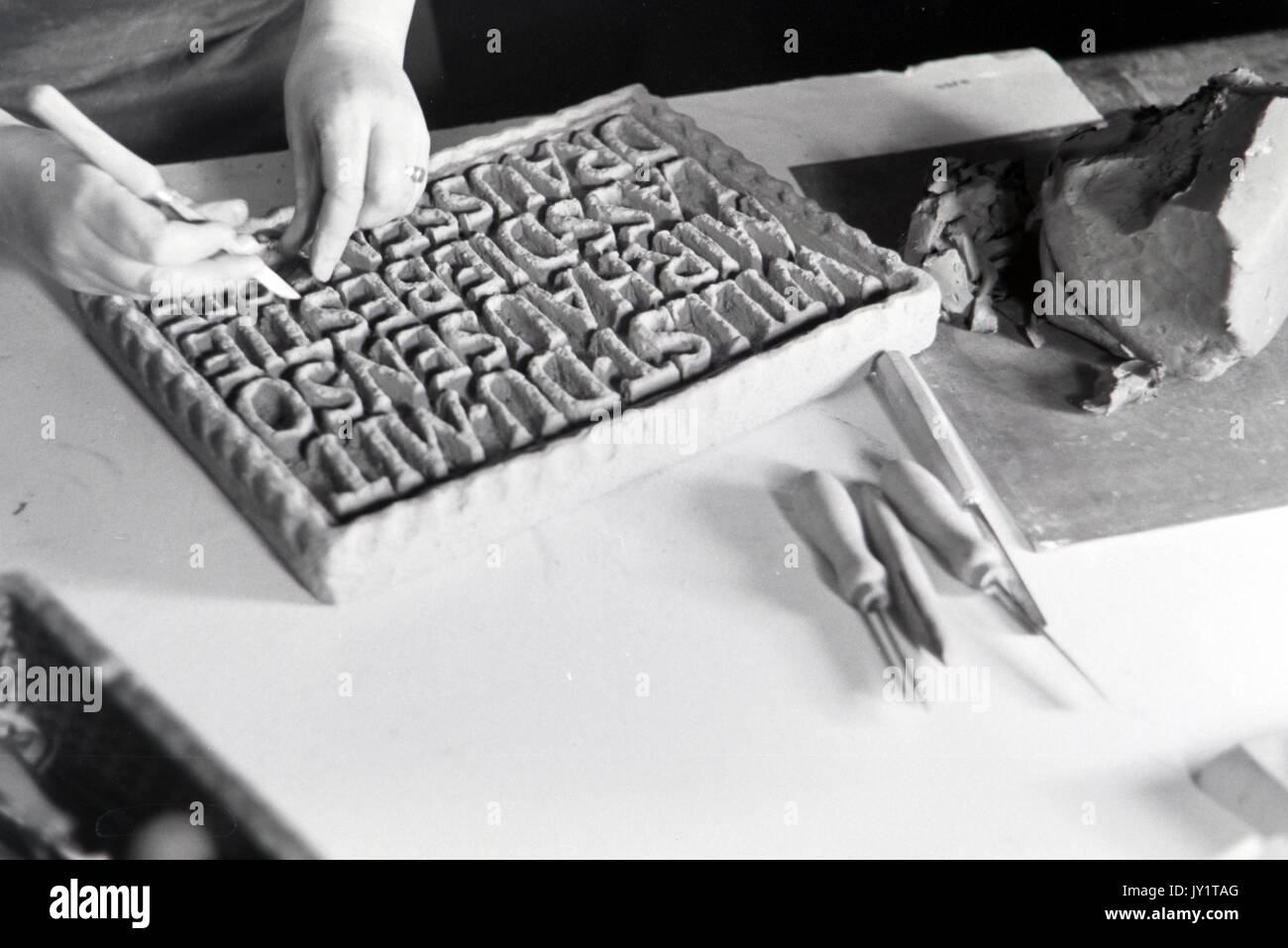 Printing Plate Stock Photos & Printing Plate Stock Images - Alamy